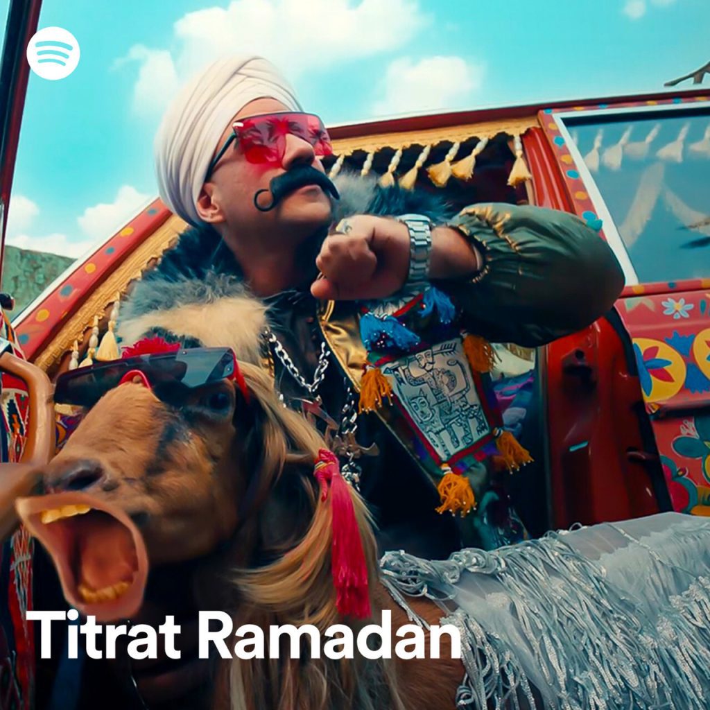 Ramadan Listening Trends: Spotify Reveals What Egyptians Listened to in the Holy Month | El-Shai